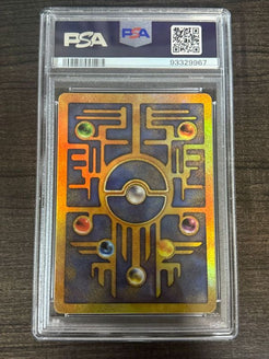 Pokemon Cards Packs 2000 Promo Ancient Mew Movie PSA 8